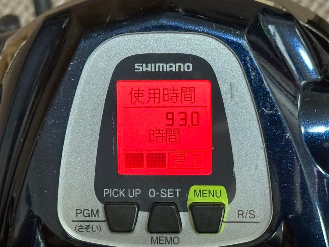 ビーストマスター9000 SHIMANO 電動リール