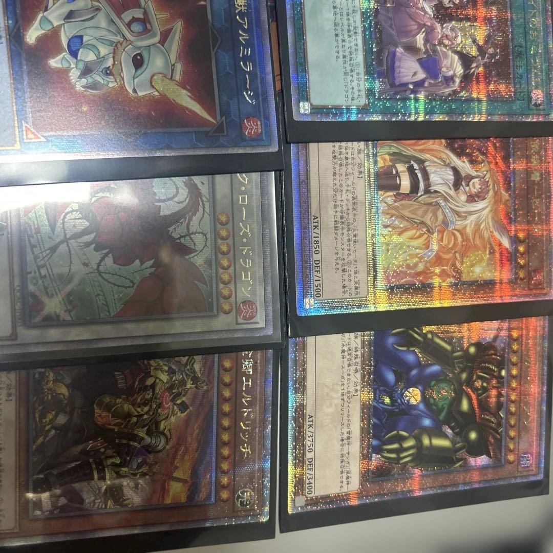 遊戯王　まとめ売り　クォーターセンチュリー
