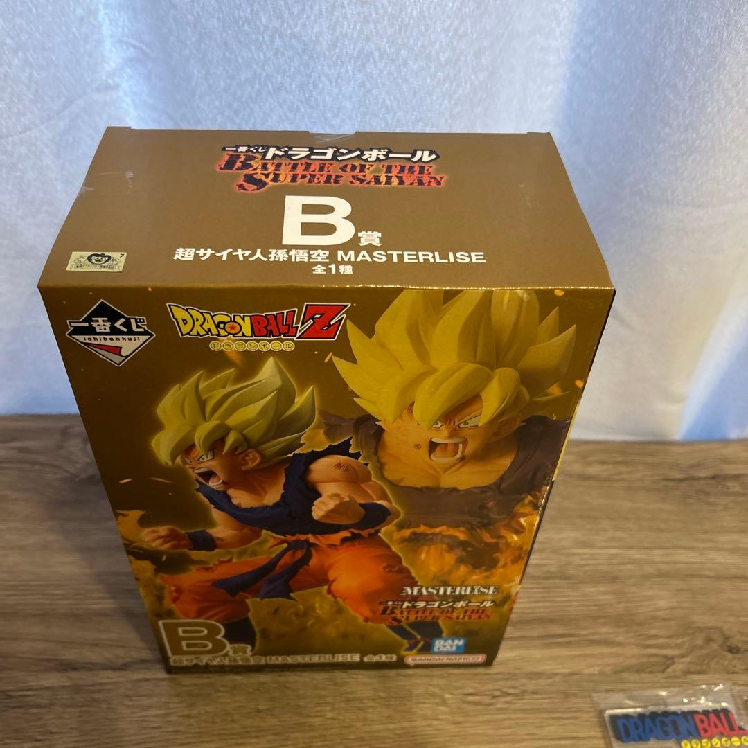 ドラゴンボール　一番くじ　ABC賞下位賞セミコンプ