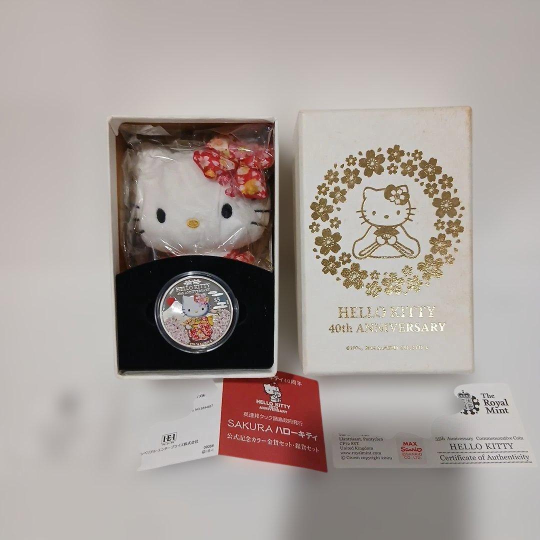 HELLO KITTY 40th ANNIVERSARY 純銀銀貨セット