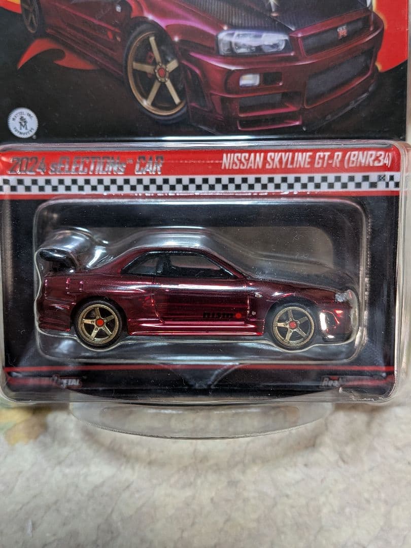 ミニカー Hot Wheels RLC SKYLINE GT-R (BNR34)