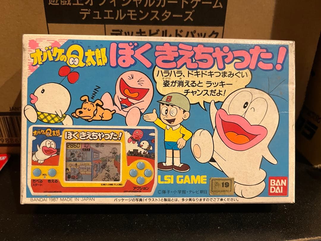 オバケのQ太郎 LSI ゲーム 新品未使用 ぼくきえちゃった！ バンダイ