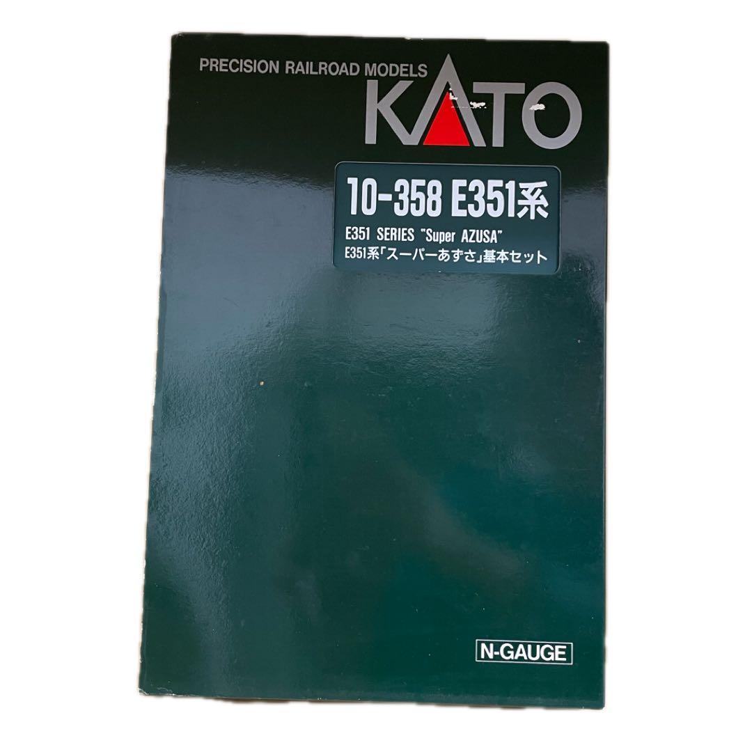 動作未確認 KATO 10-358 E351系 スーパーあずさ 基本セット