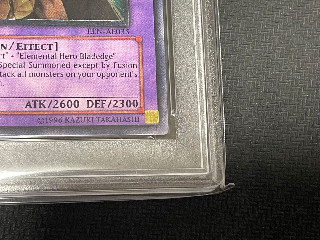 遊戯王　エレメンタルヒーローワイルドジャギーマン　旧アジア　レリーフ　PSA9