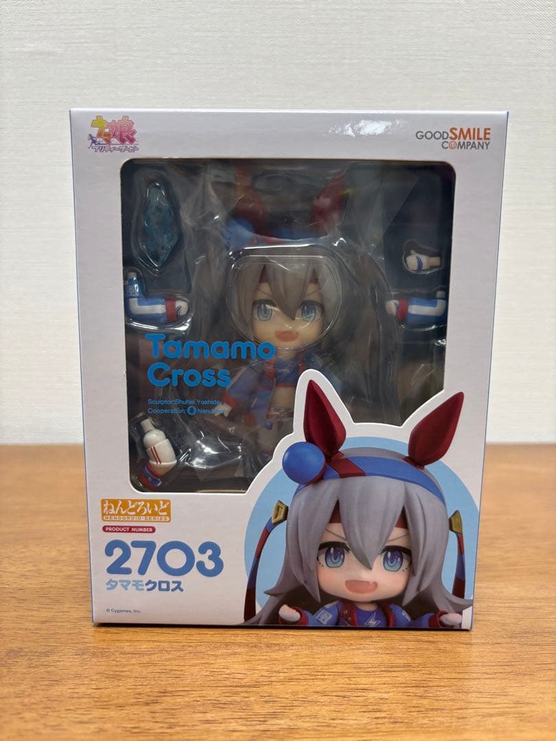 【ねんどろいど】ウマ娘 プリティーダービーシリーズ　タマモクロス　国内正規品