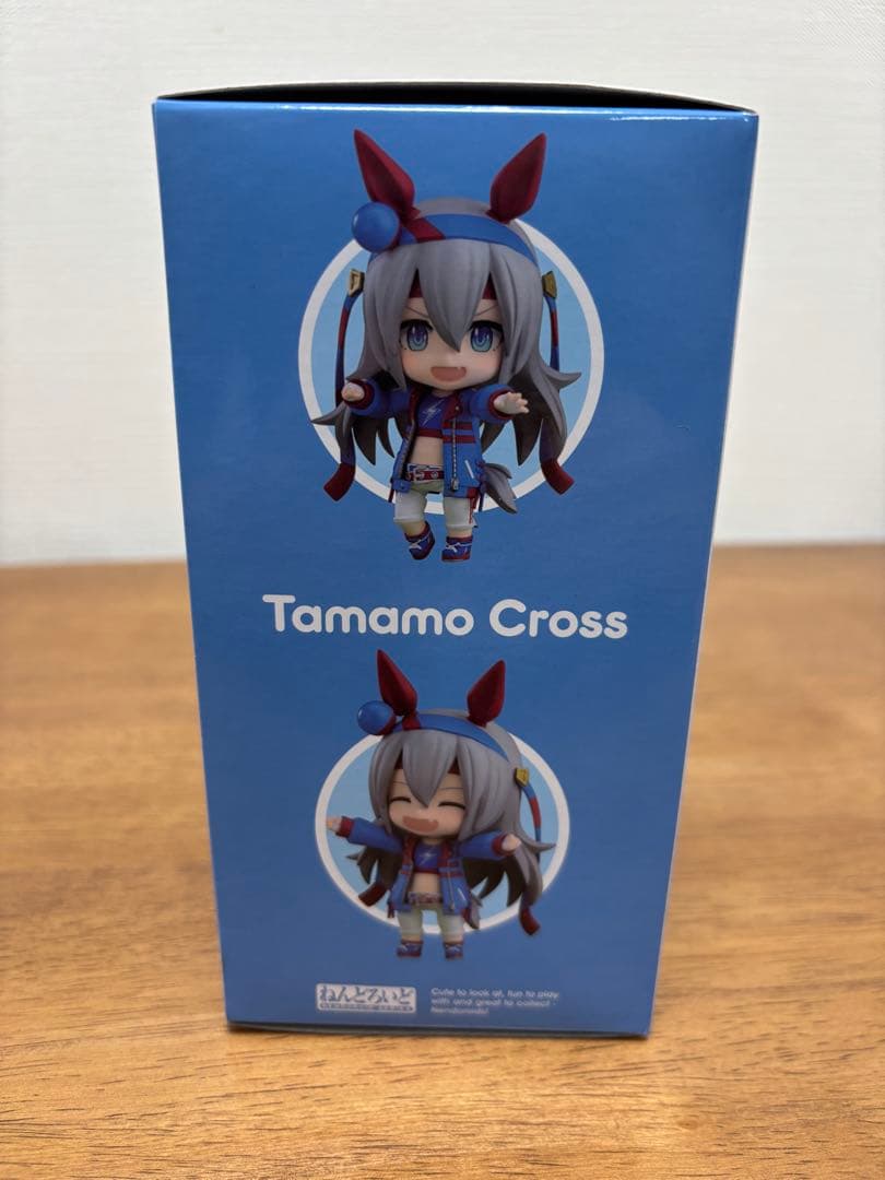 【ねんどろいど】ウマ娘 プリティーダービーシリーズ　タマモクロス　国内正規品