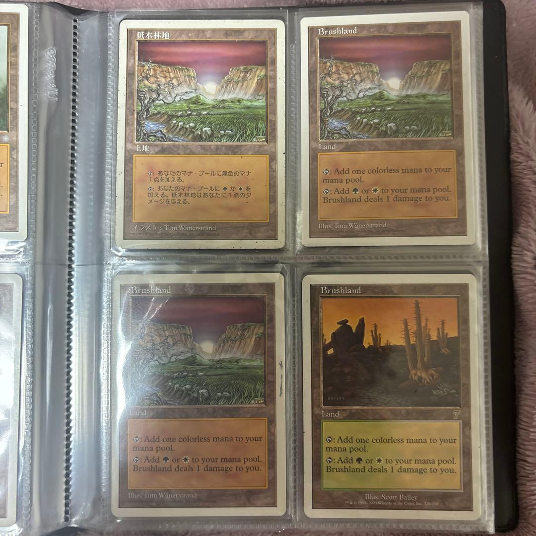 mtg 土地コレクション　引退品　リシャーダの港
