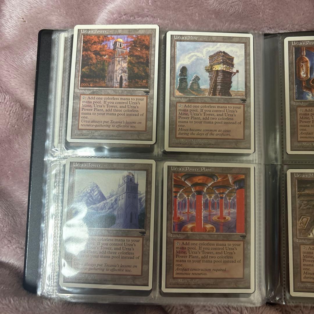 mtg 土地コレクション　引退品　リシャーダの港