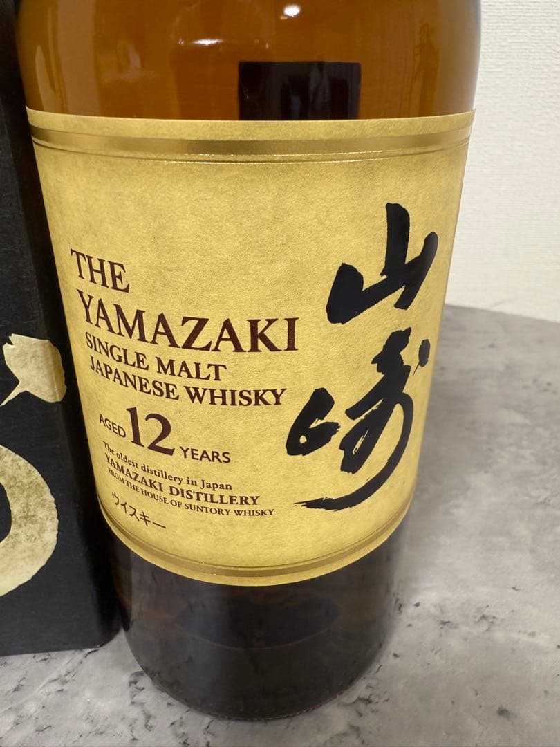SUNTORY WHISKY 山崎 12年 700ml 未開封
