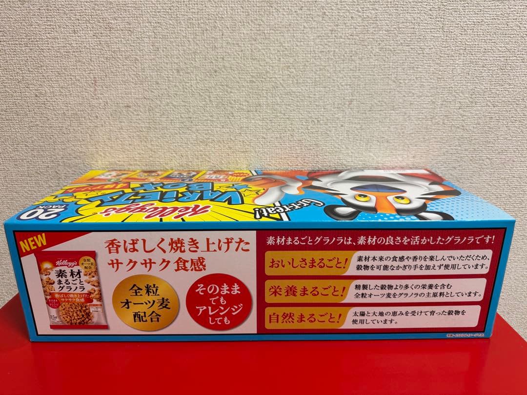 【専用】【朝食シリアル】4種アソート20袋、【シスコーン】シリアル3種 計36袋