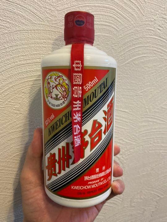 貴州茅台酒 KWEICHOW MOUTAI PRECIOUS 2018