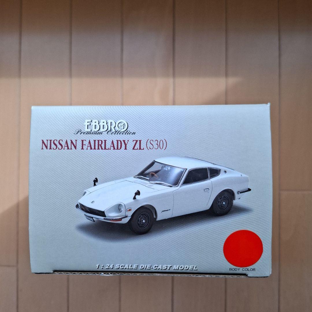 EBBRO Nissan Fairlady ZL (S30) 1/24　レッド