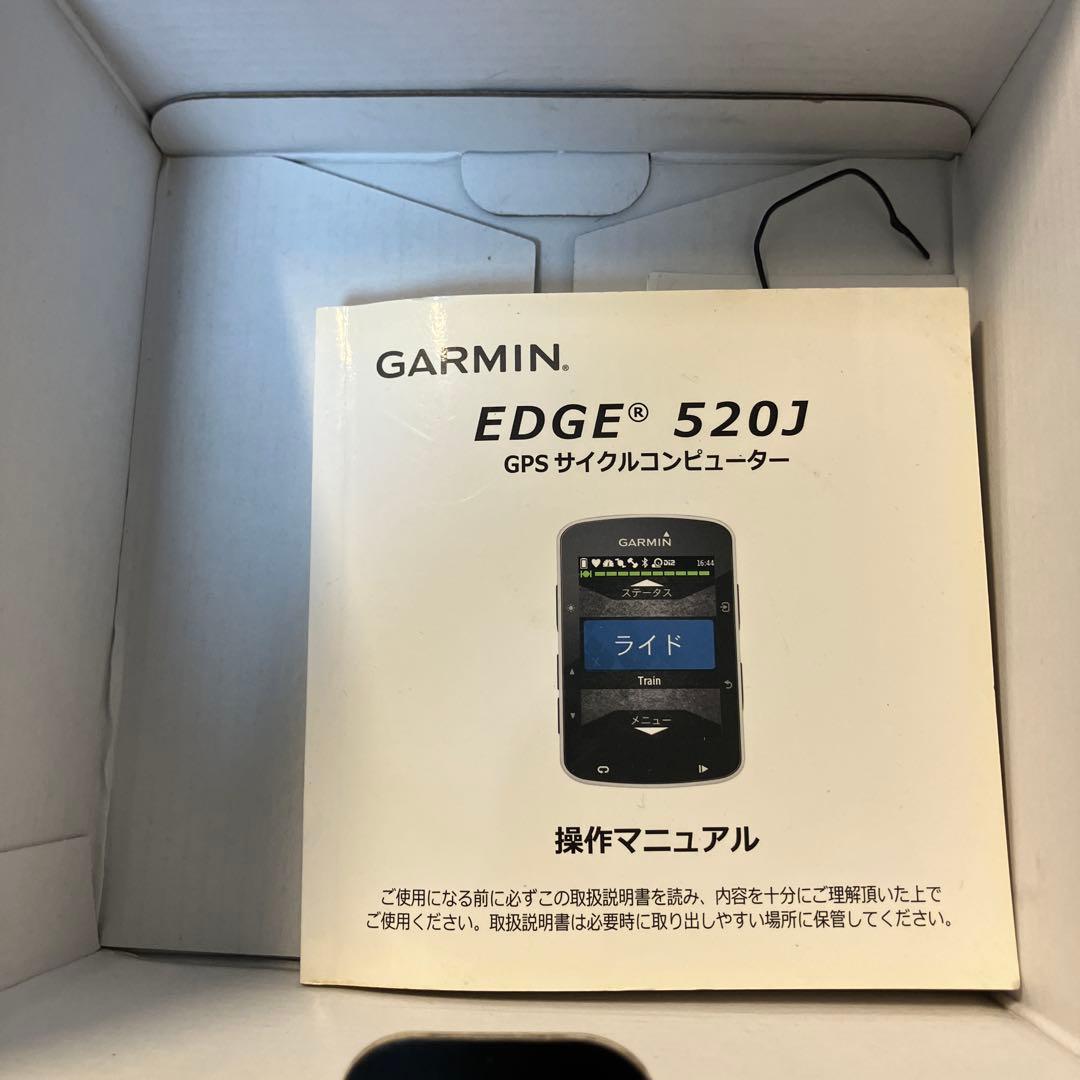 GARMIN Edge 520 サイクルコンピューター 本体「ライトおまけ」