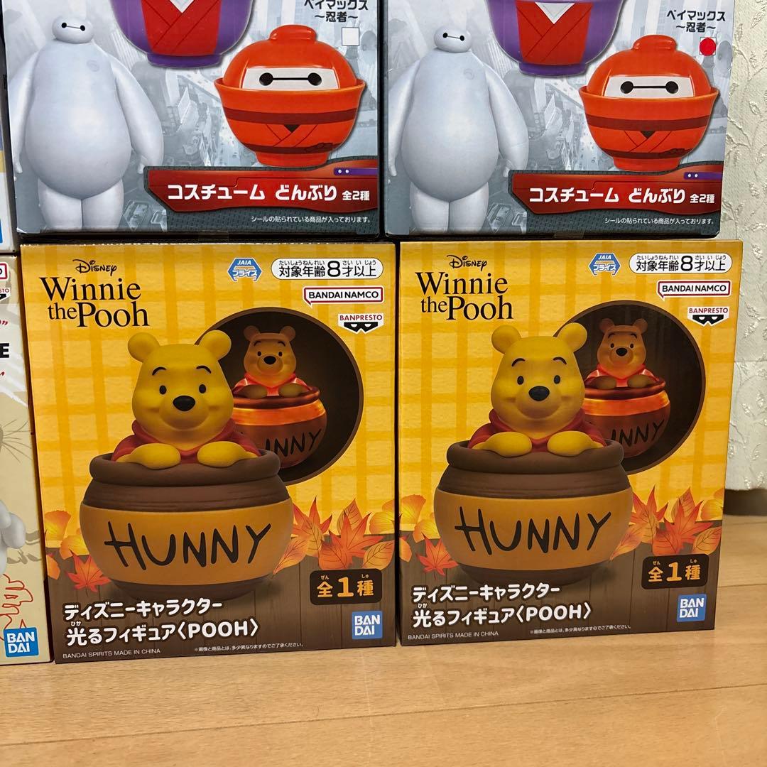 Disney プライズフィギュア&ぬいぐるみ　10個まとめ売り