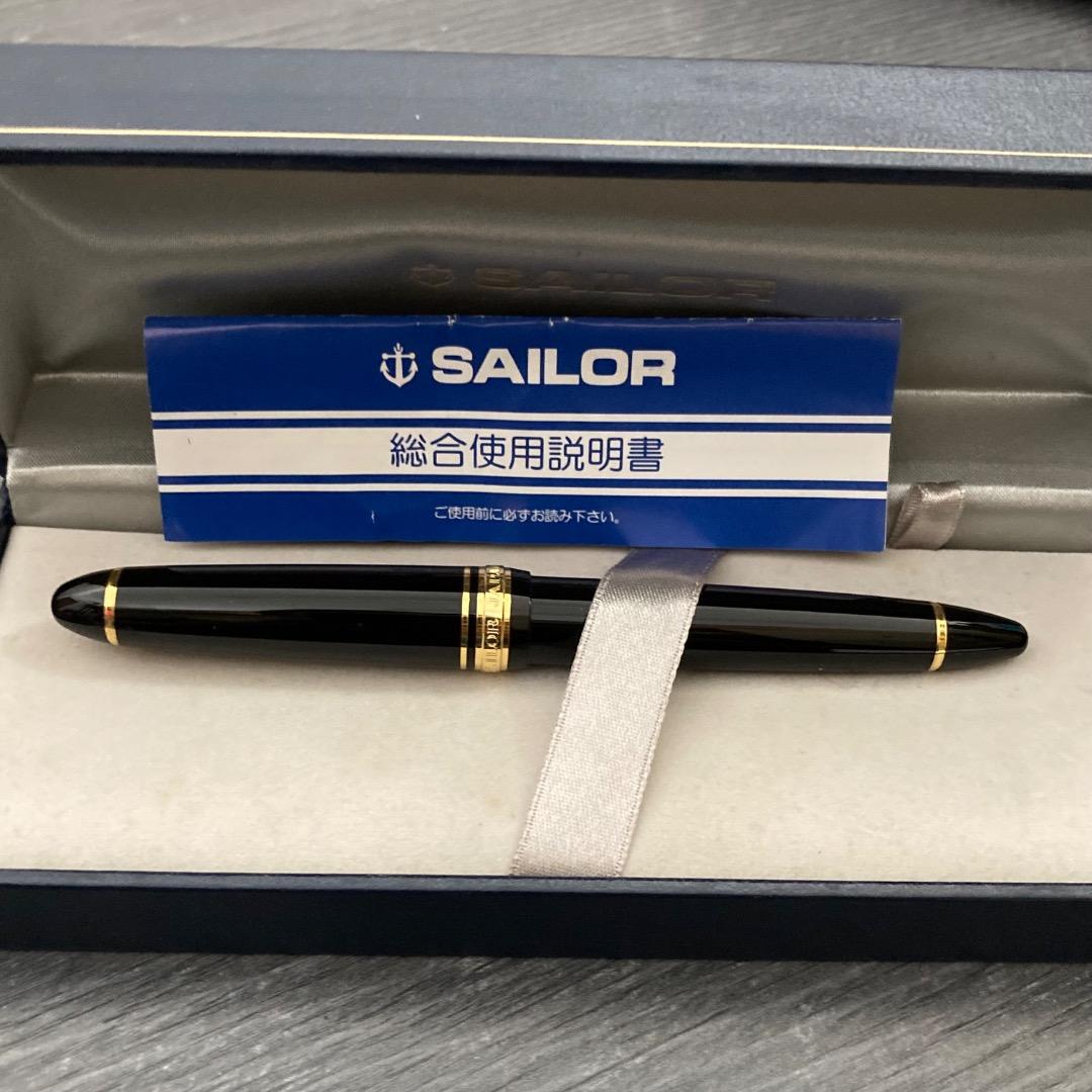 セーラー万年筆 14K 14金SAILOR FOUNDED1911 18K 黒