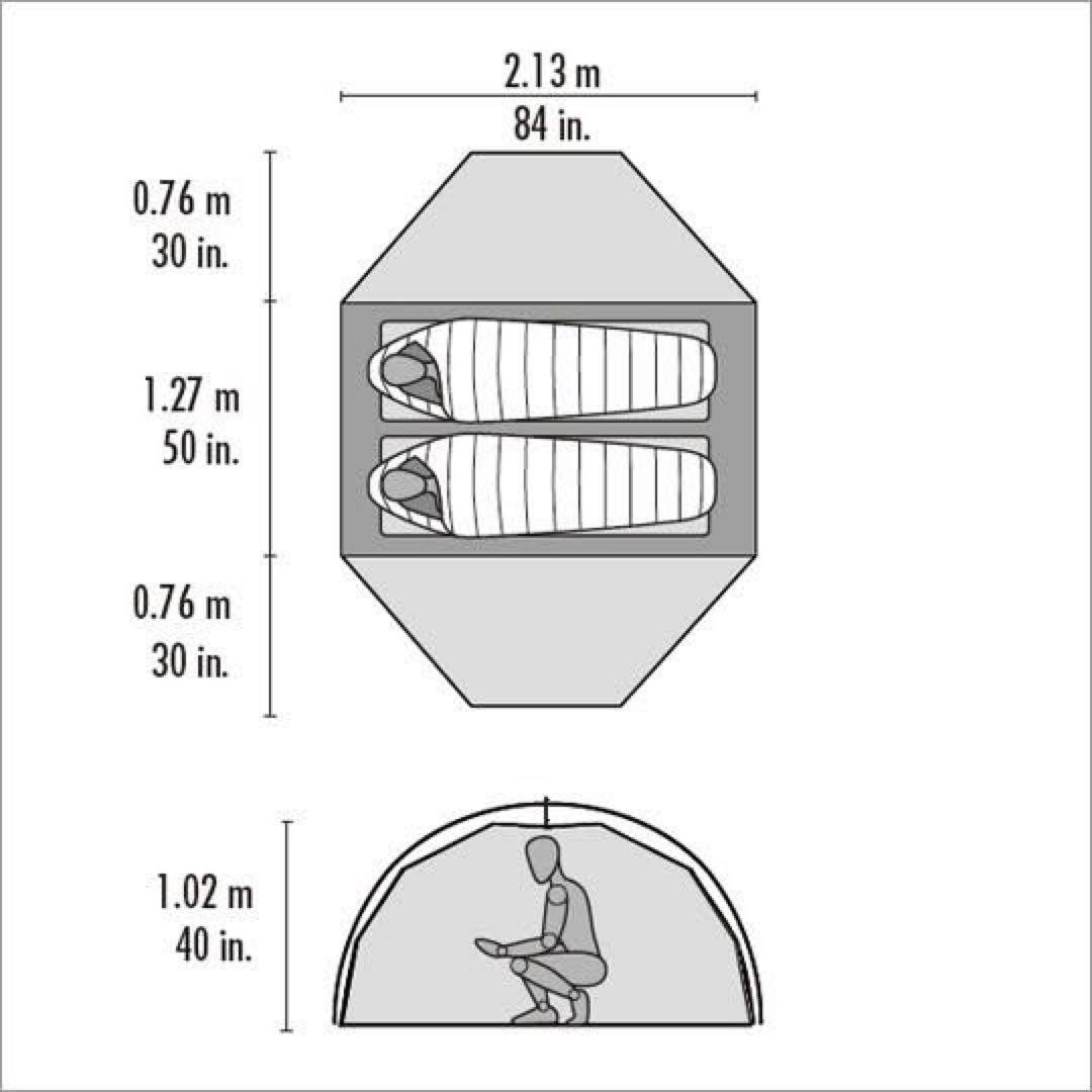 MSRエリクサー2 新品未使用