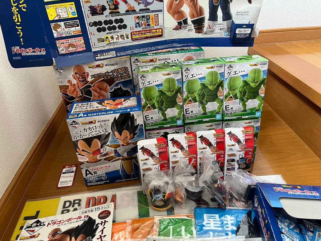 ドラゴンボール一番くじex 天下分け目の超決戦 フィギュアフルセット 未開封