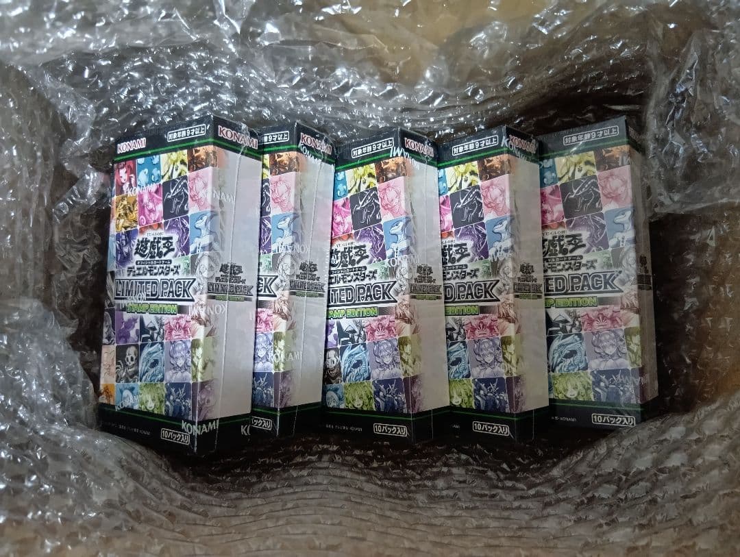 【受注生産品】OCG LIMITED PACK SHOP EDITION5BOX