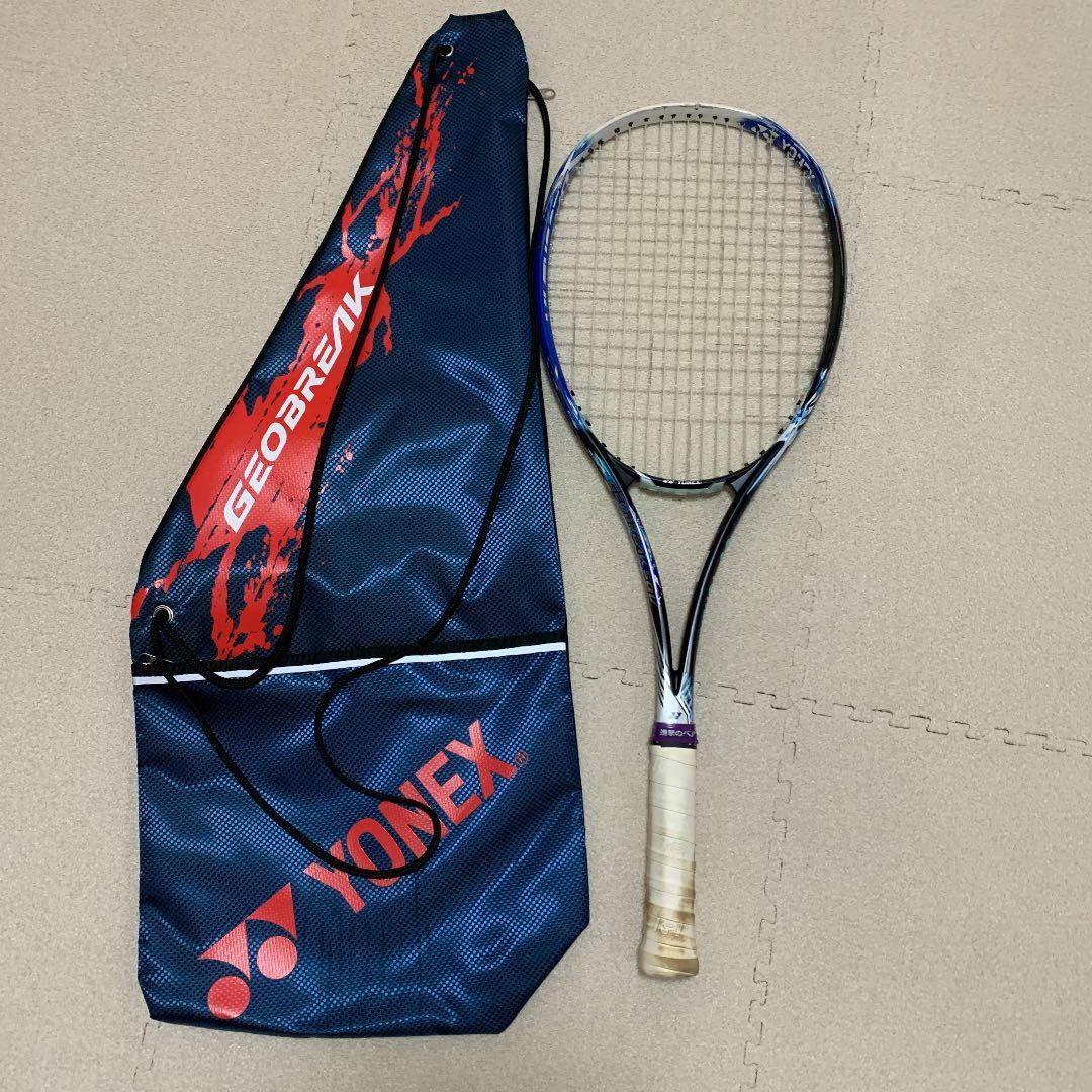 テニス　ラケット YONEX ヨネックス　ソフトテニス　軟式　ジオブレーク　50
