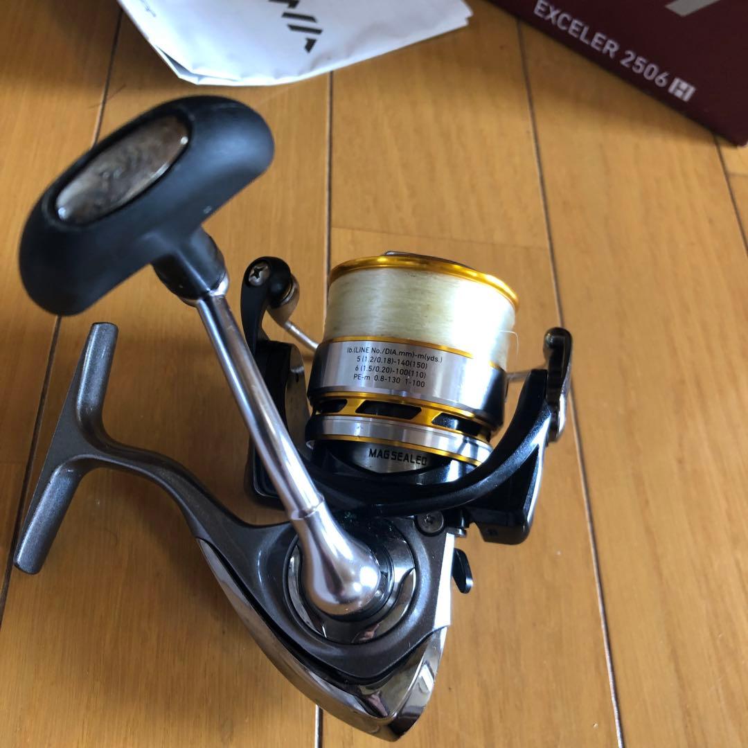 ダイワ　スピニングリール　エクセラー　レガリス