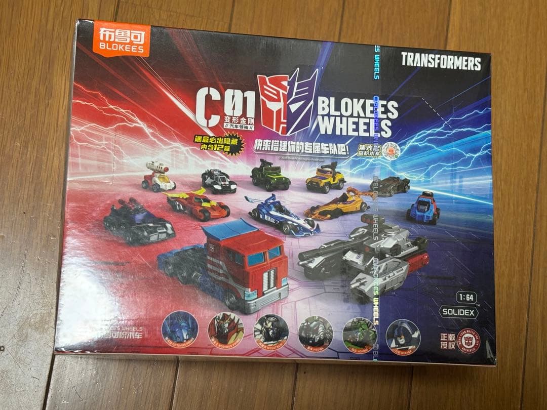 Blokees トランスフォーマービークルモード 12点セット　未開封新品