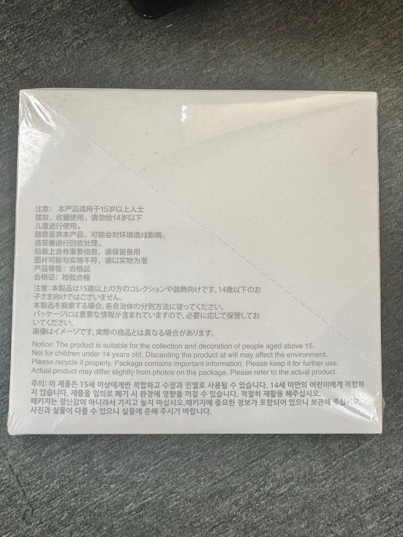 み*ん様 ポップマート　ラブブ　6ピース入り　LABUBU エナジー アソートボ