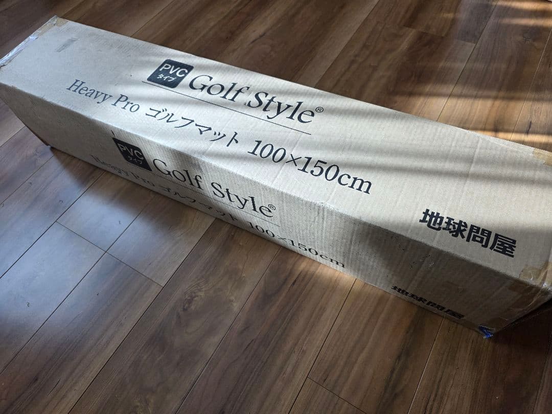 【新品未使用】100×150 GolfStyle HeavyPro ゴルフマット