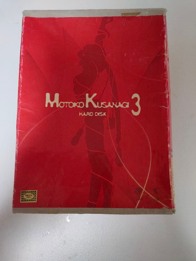草薙素子　攻殻機動隊　ガレージキット