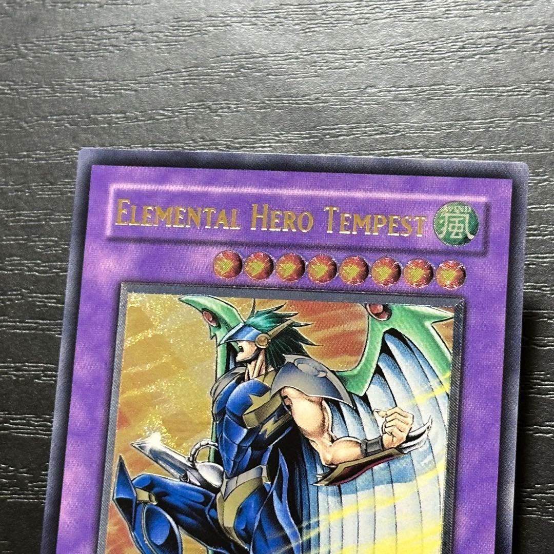 遊戯王 EHEROテンペスター 旧アジア レリーフ