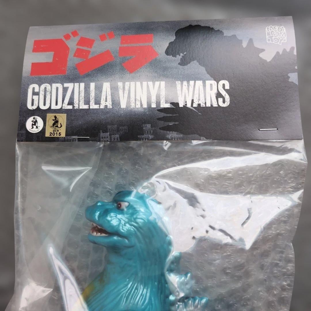 GODZILLA VINYL WARS ゴジラ1965