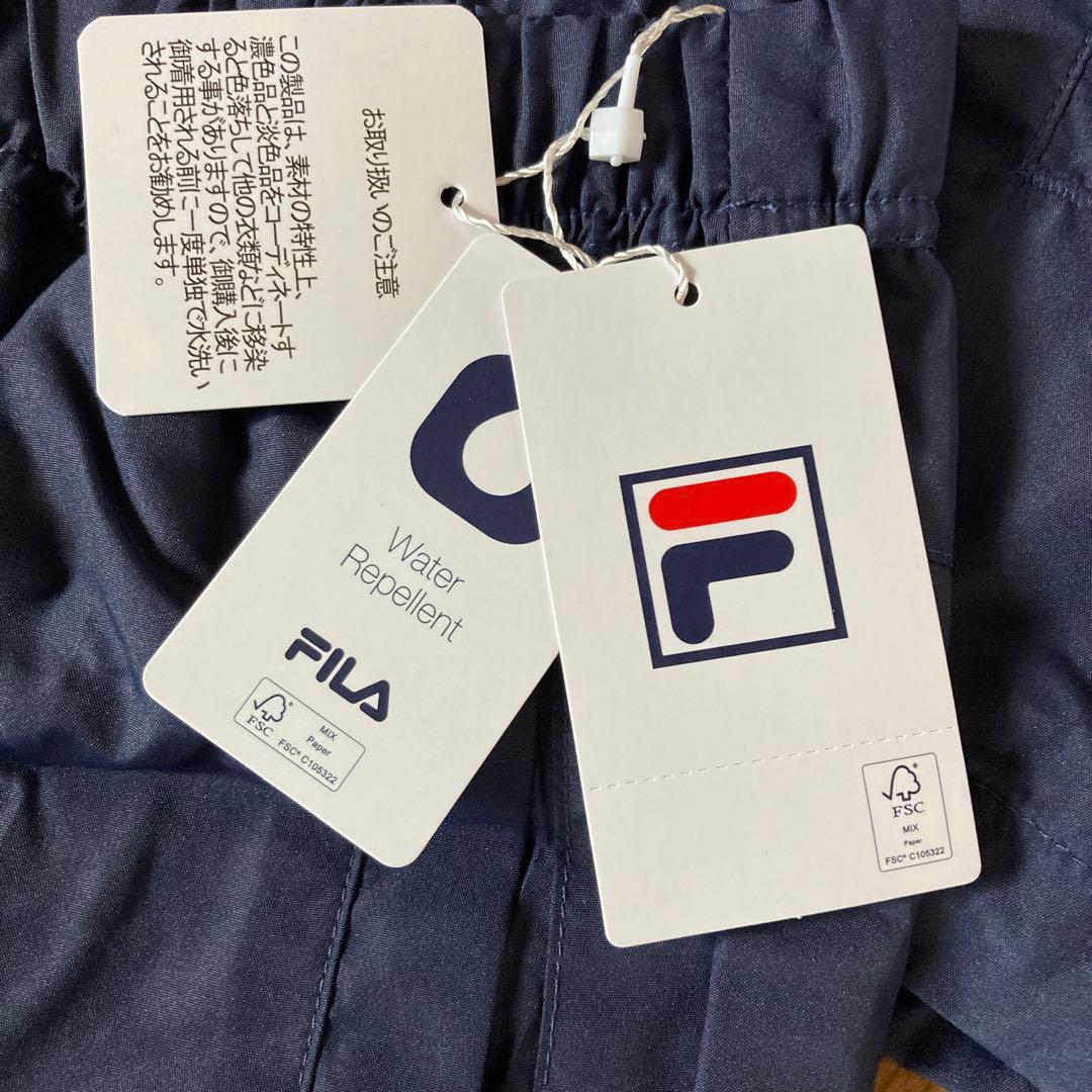 FILA ウインドブレイカー上下セット新品