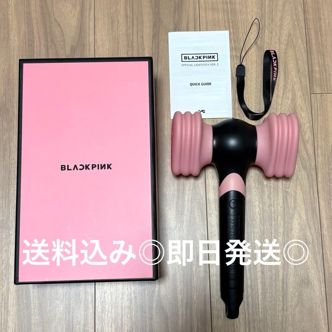 公式 箱ありBLACKPINK Bluetooth ペンライト ver.2