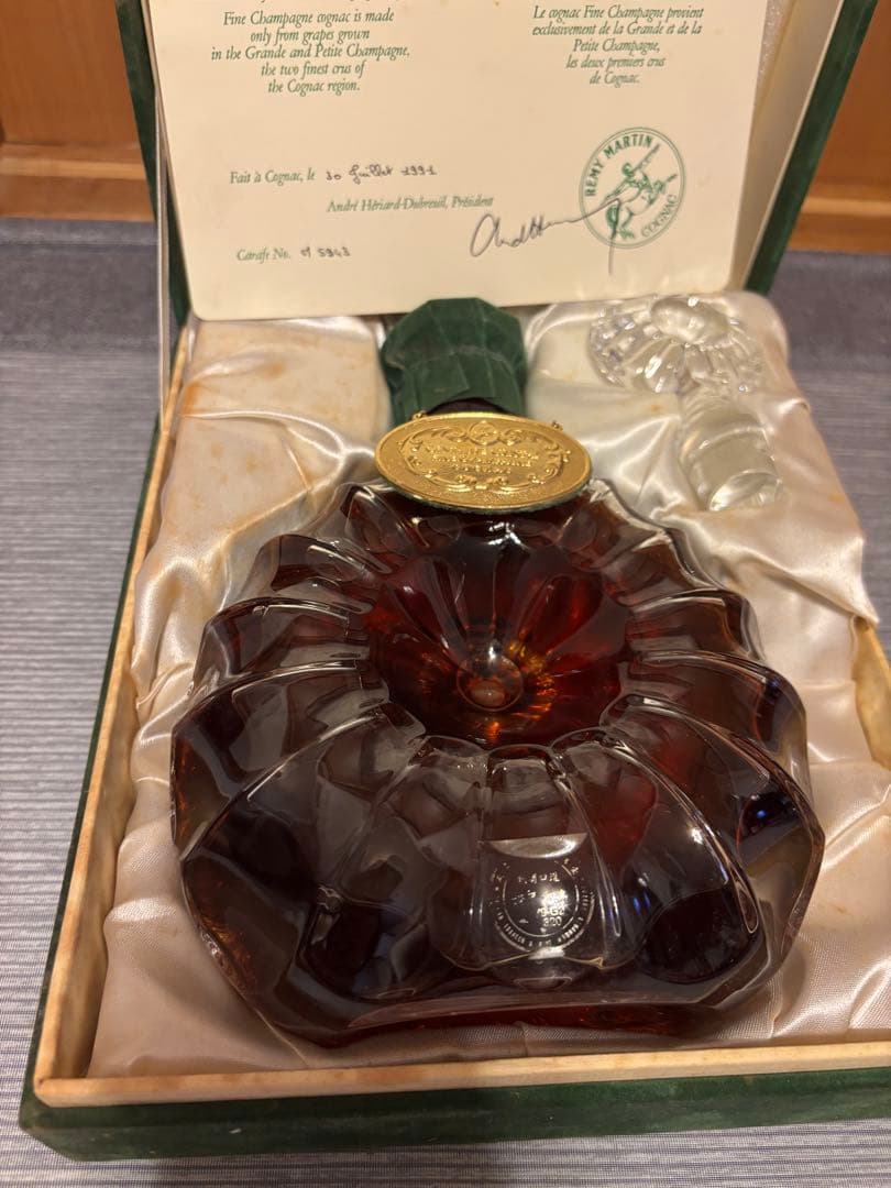 ブランデー REMY MARTIN CENTAURE CRISTAL DECANTER