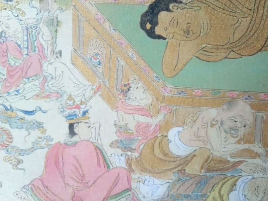 掛け軸、釈迦涅槃図、本物宇喜田(浮田）一惠(1795～1859）画、絹本