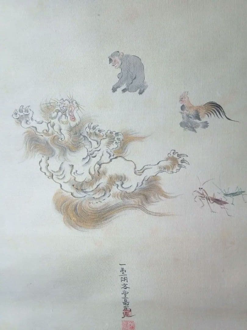 掛け軸、釈迦涅槃図、本物宇喜田(浮田）一惠(1795～1859）画、絹本