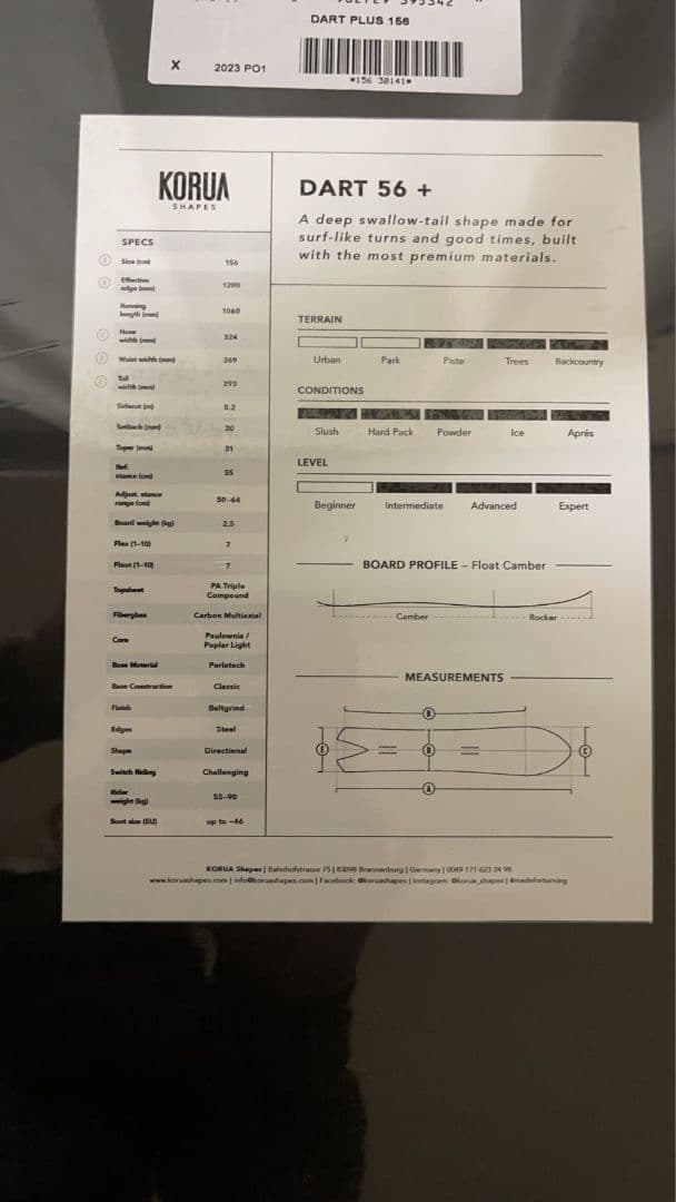 新品■Korua SHAPES DART PLUS　コルア　ダート　プラス+56