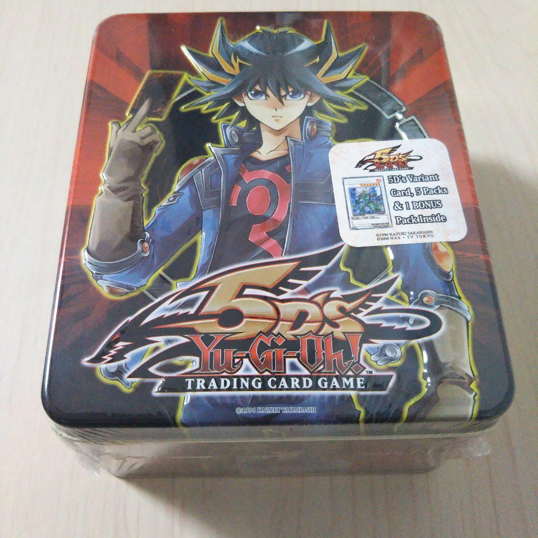 遊戯王 collectible tin exclusive 2008 不動遊星他