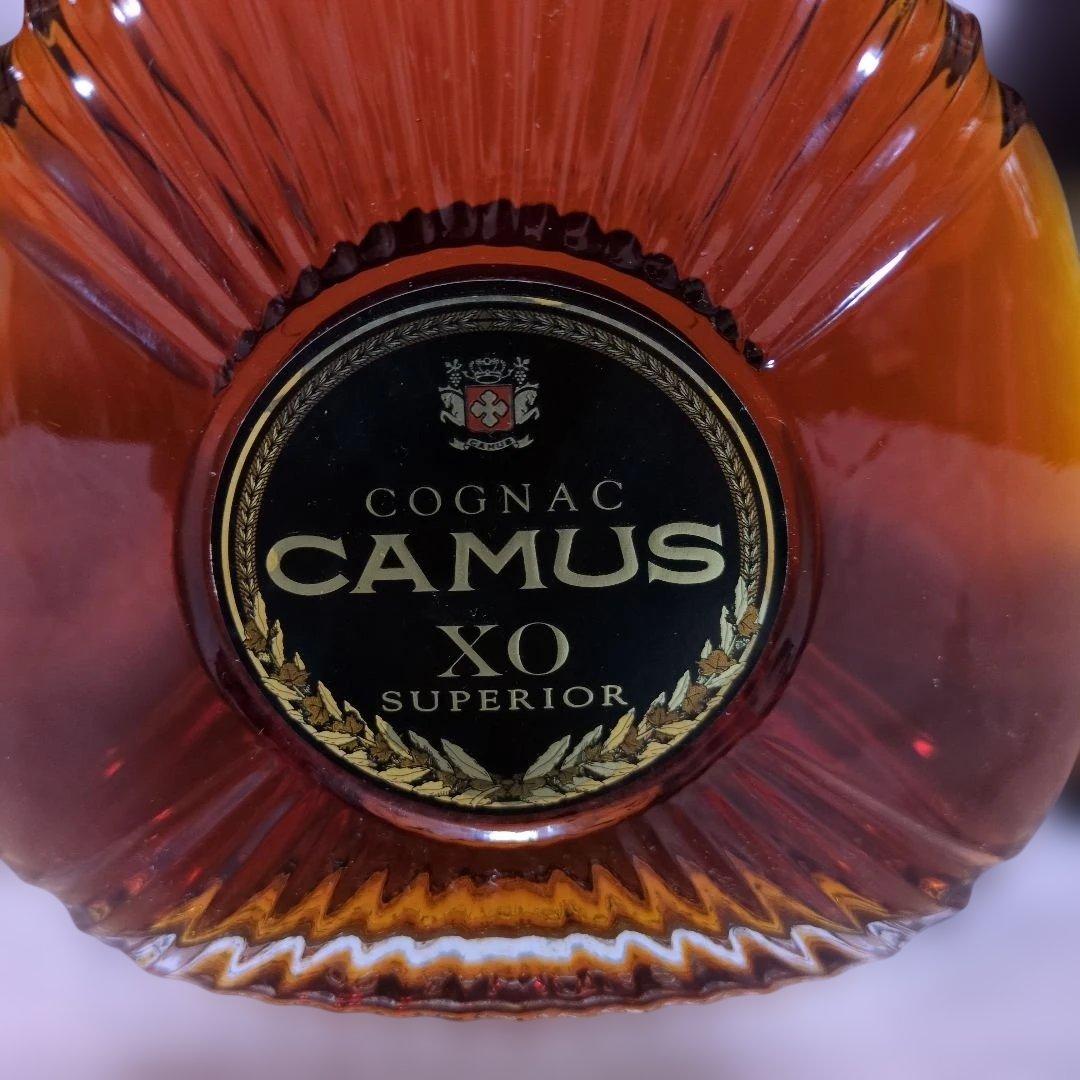 CAMUS ブランデー　飲み比べ3本セット　700ml　40%　未開栓