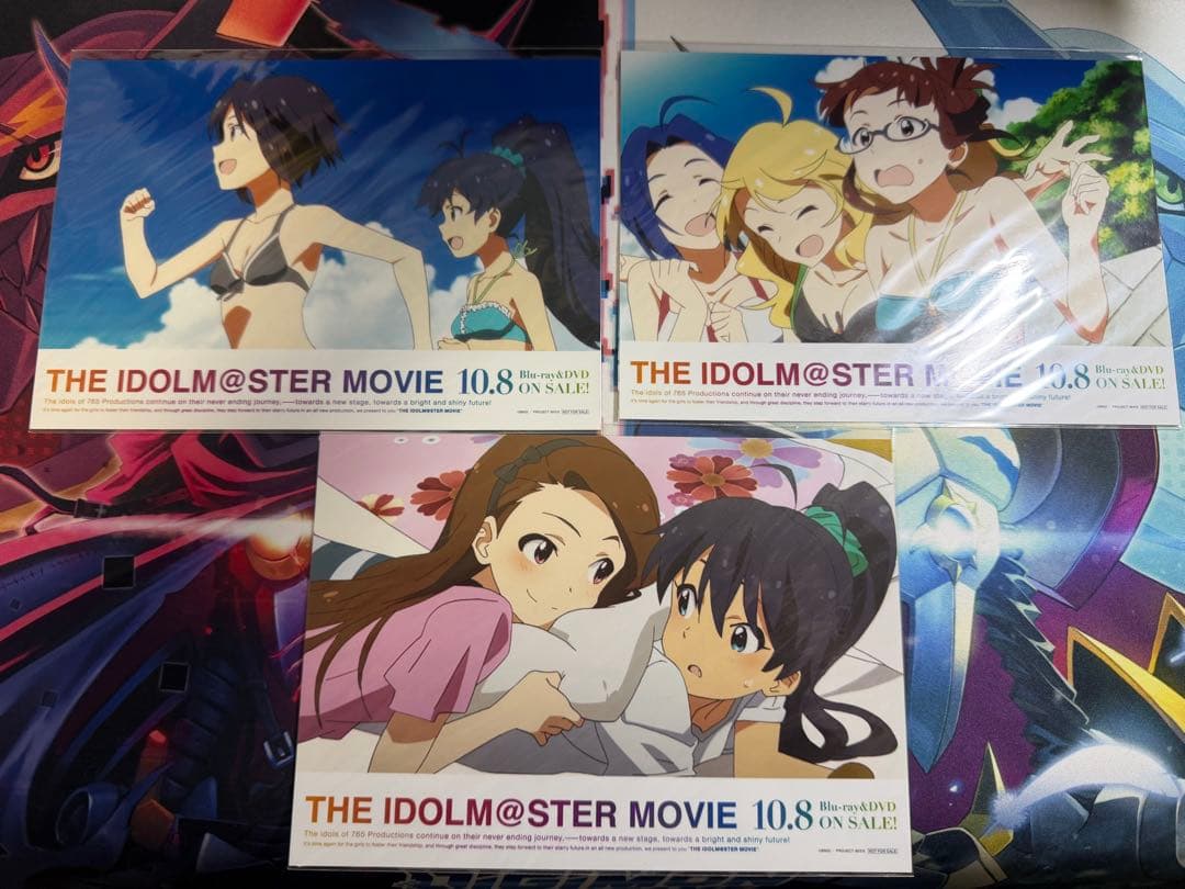 超限定　未開封アイマスブロマイド3枚＋IM@S Febri 2014年 9月号