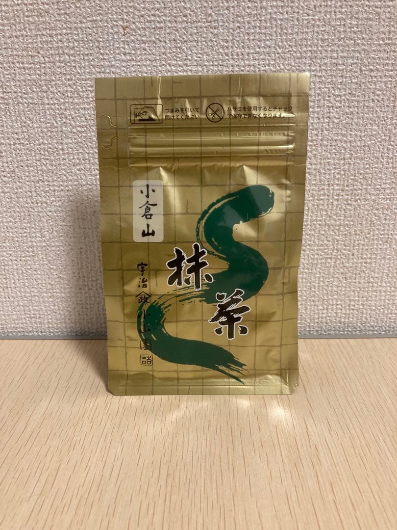 小倉山　山政小山園　100g 新品未開封