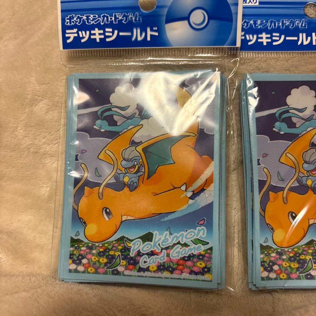 ポケモンセンター限定 デッキシールド スリーブ　カイリュー　チルタリス　タツベイ