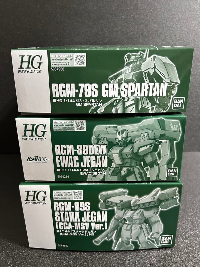 HGUC 1/144 ジム&ジェガン まとめ売り