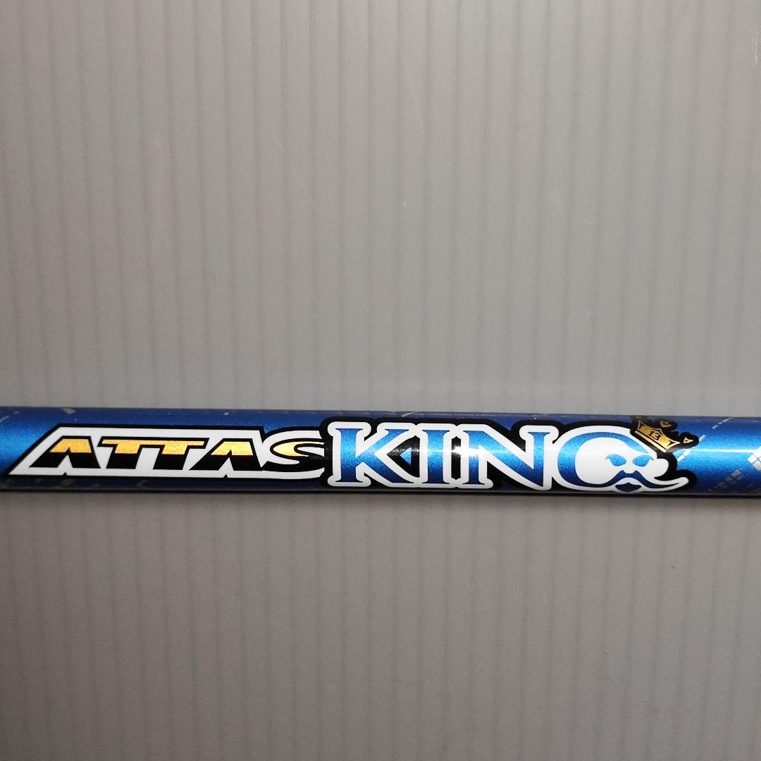 ATTAS KING 5SR YAMAHA RMX VD ドライバー用 シャフト