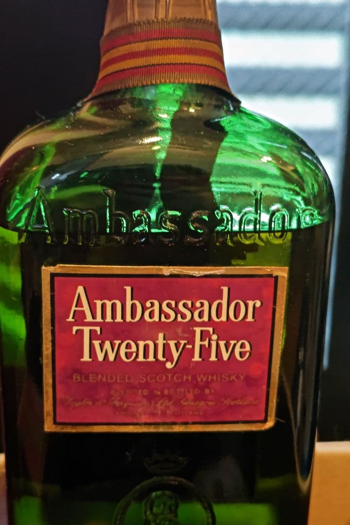 古酒Ambassador Twenty-Five 25年