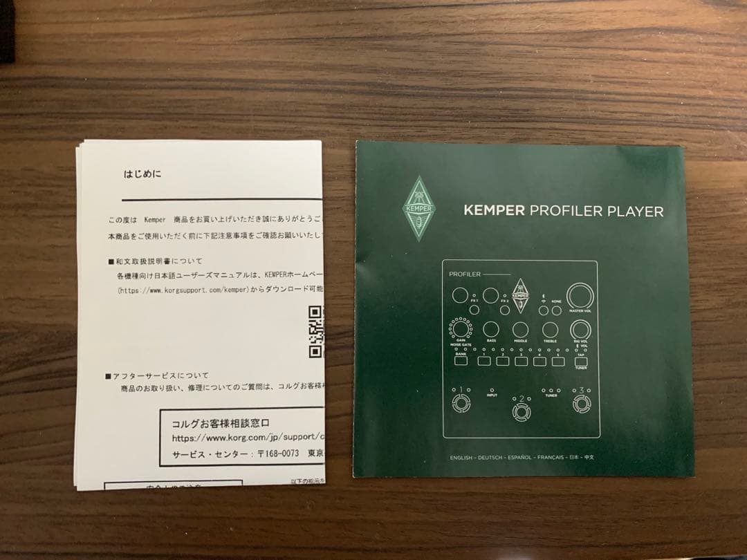 ギター KEMPER PROFILER PLAYER