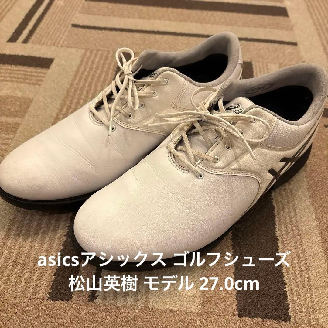 asicsアシックス ゴルフシューズ 松山英樹 モデル 27.0cm