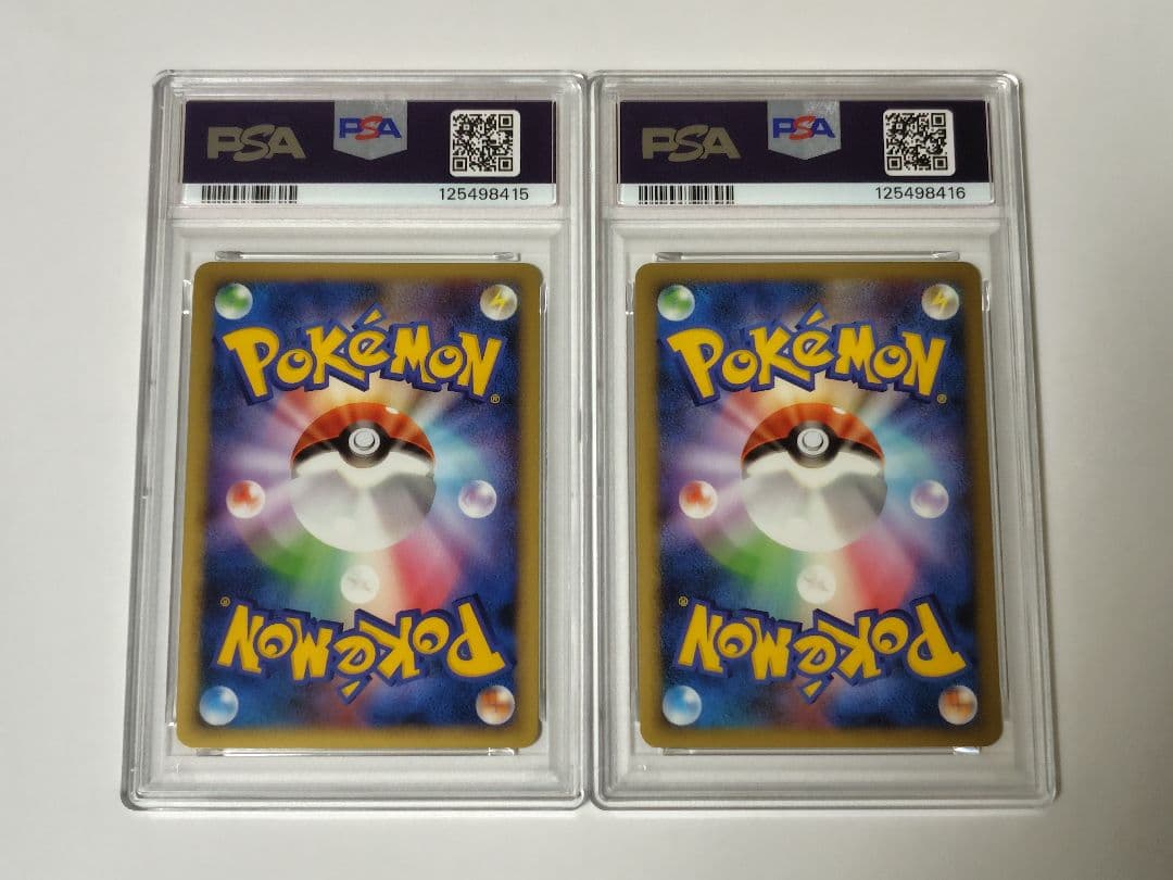 【連番PSA10】エンテイ＆ライコウ LEGEND ポケモンカード
