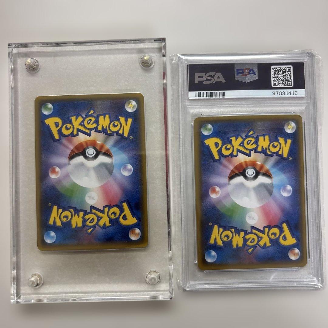 希少品　ポケモンカード　【美品】リーリエプロモ ［psa10］コスモッグプロモ