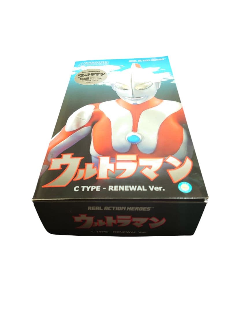 ☆未開封☆ウルトラマン C TYPE - RENEWAL Ver.　RAH