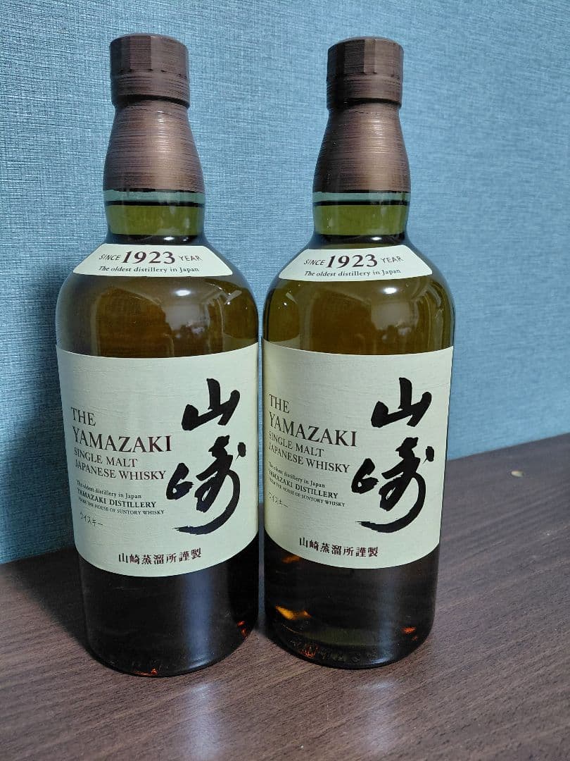 【値下げ】山崎 NV シングルモルトウイスキー 700ml 2本セット
